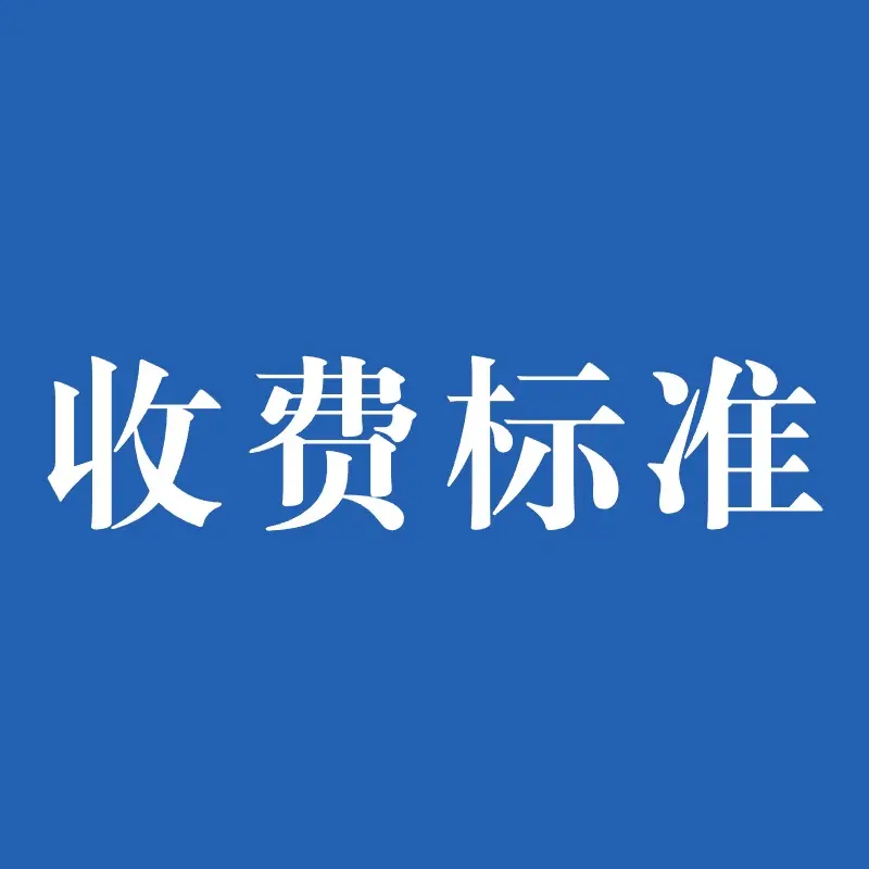 SCMP证书认证考试中心